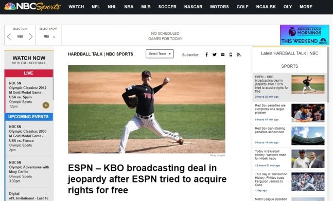 ESPN, KBO의 방영권을 무료로 요청w｜カイカイch - 日韓交流掲示板サイト