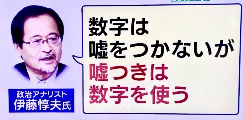 韓国の威厳！ KTXの定時定着率99.8％を達成！｜カイカイch - 日韓交流掲示板サイト